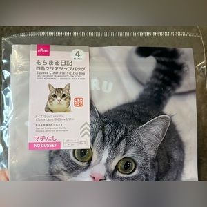 Daiso | Party Supplies | Motimaru Mochimaru Famous Japanese Cat Zipper ...